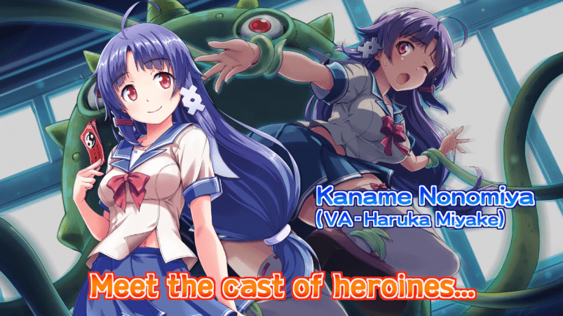 Se anuncia Gal Gun Returns para Switch, Xbox One y PC | Degeneraciónx ...